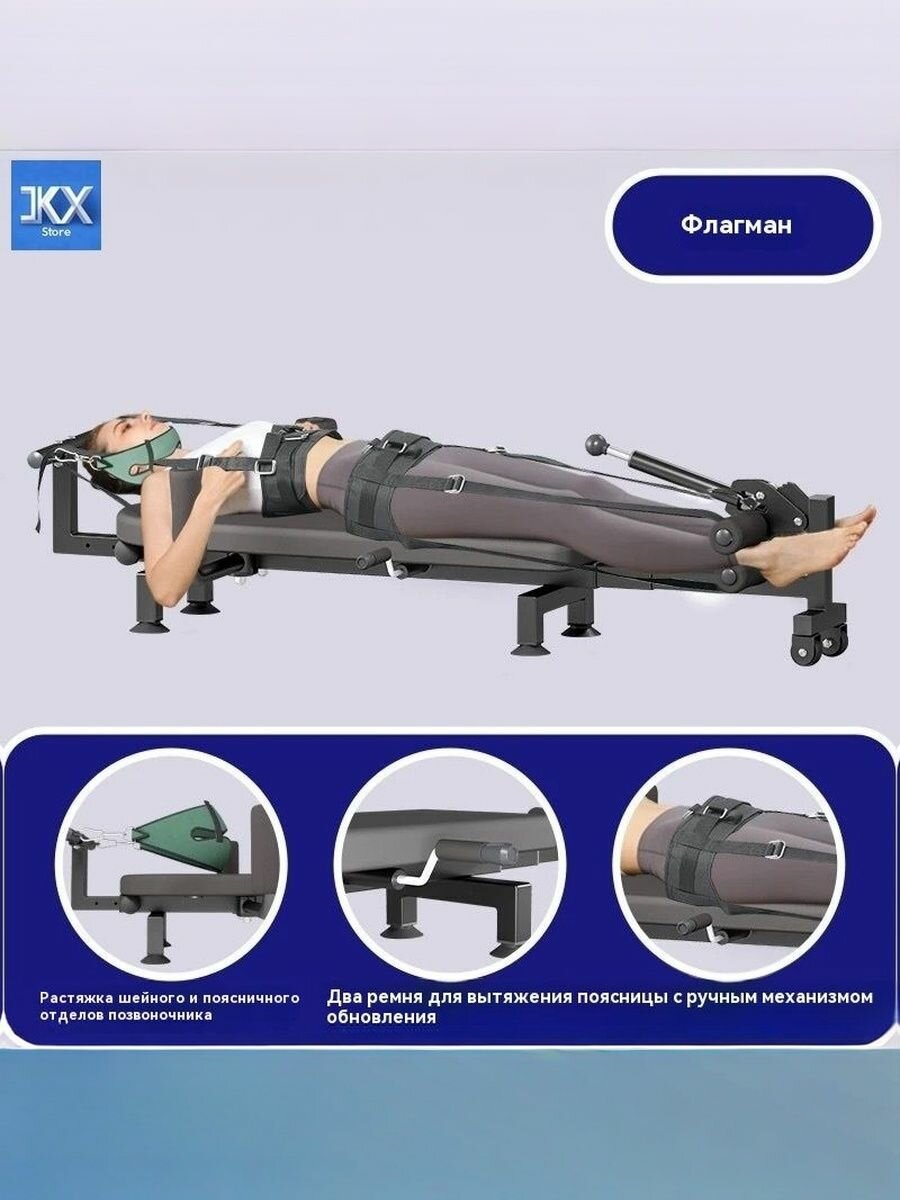 Стойка силовая