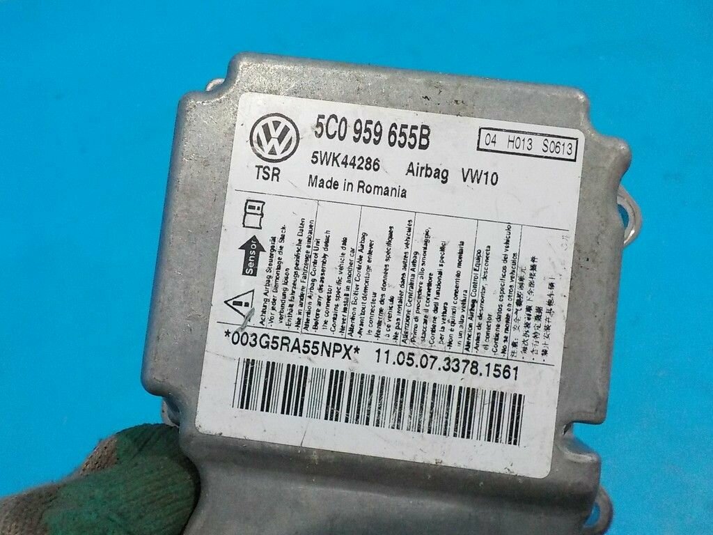 Блок SRS SKODA Yeti 2009-2018 5C0959655B - Б/У