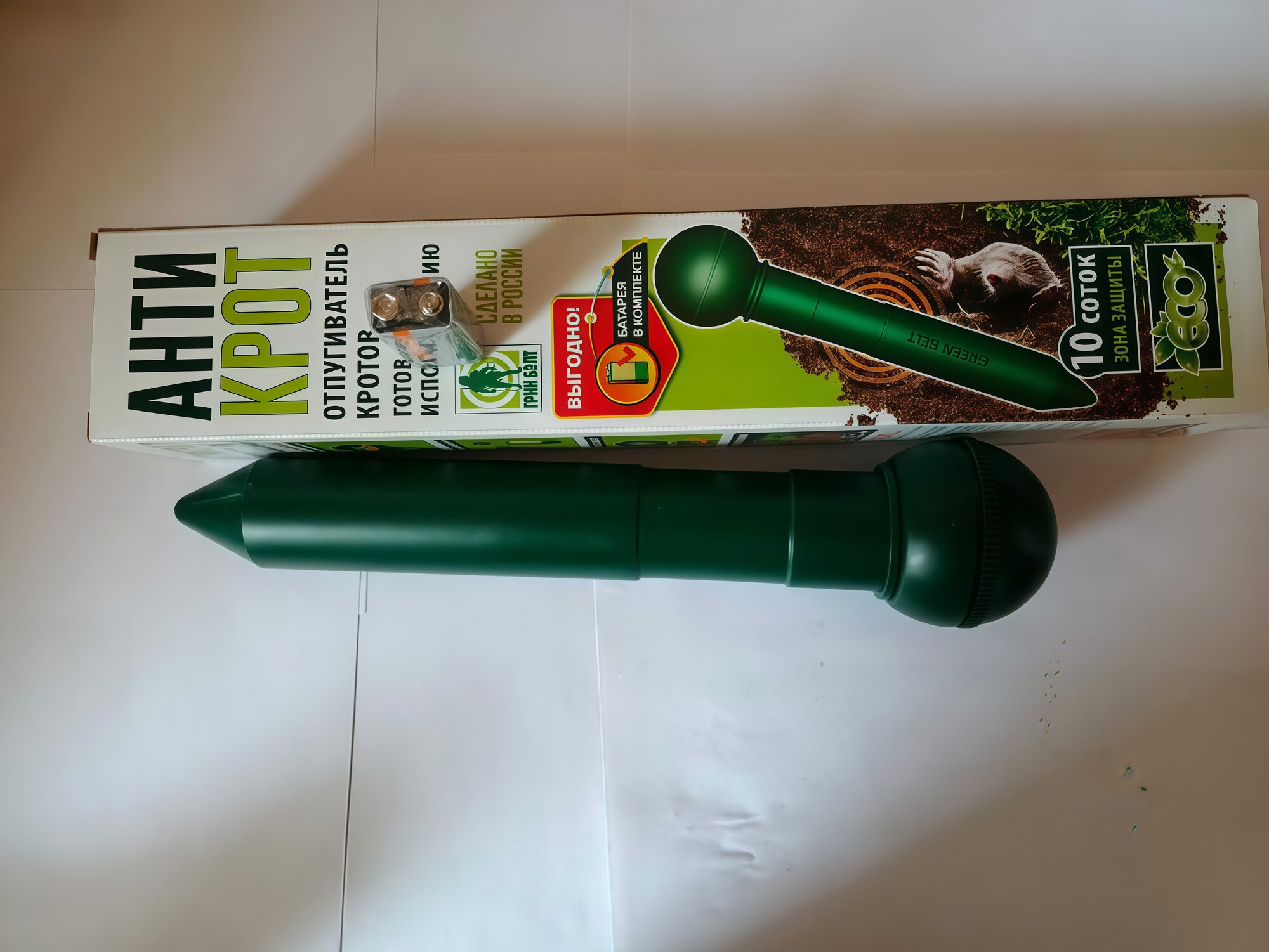 Ультразвуковой мощный 1000 M2 на батарейке отпугиватель кротов, медведки Зелёный Пояс/TE TM