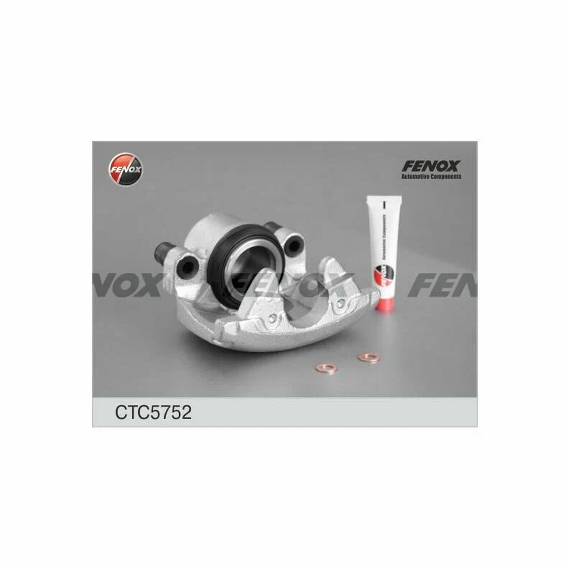 Суппорт Ford C-MAX 03-, Focus II 04-, Kunga 08-, Mazda 3 03-, 5 05-, Volvo C30 06-12, S40 II 04-, C7, FENOX CTC5752