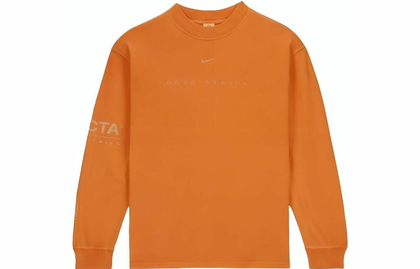 Майка Nike x Nocta
