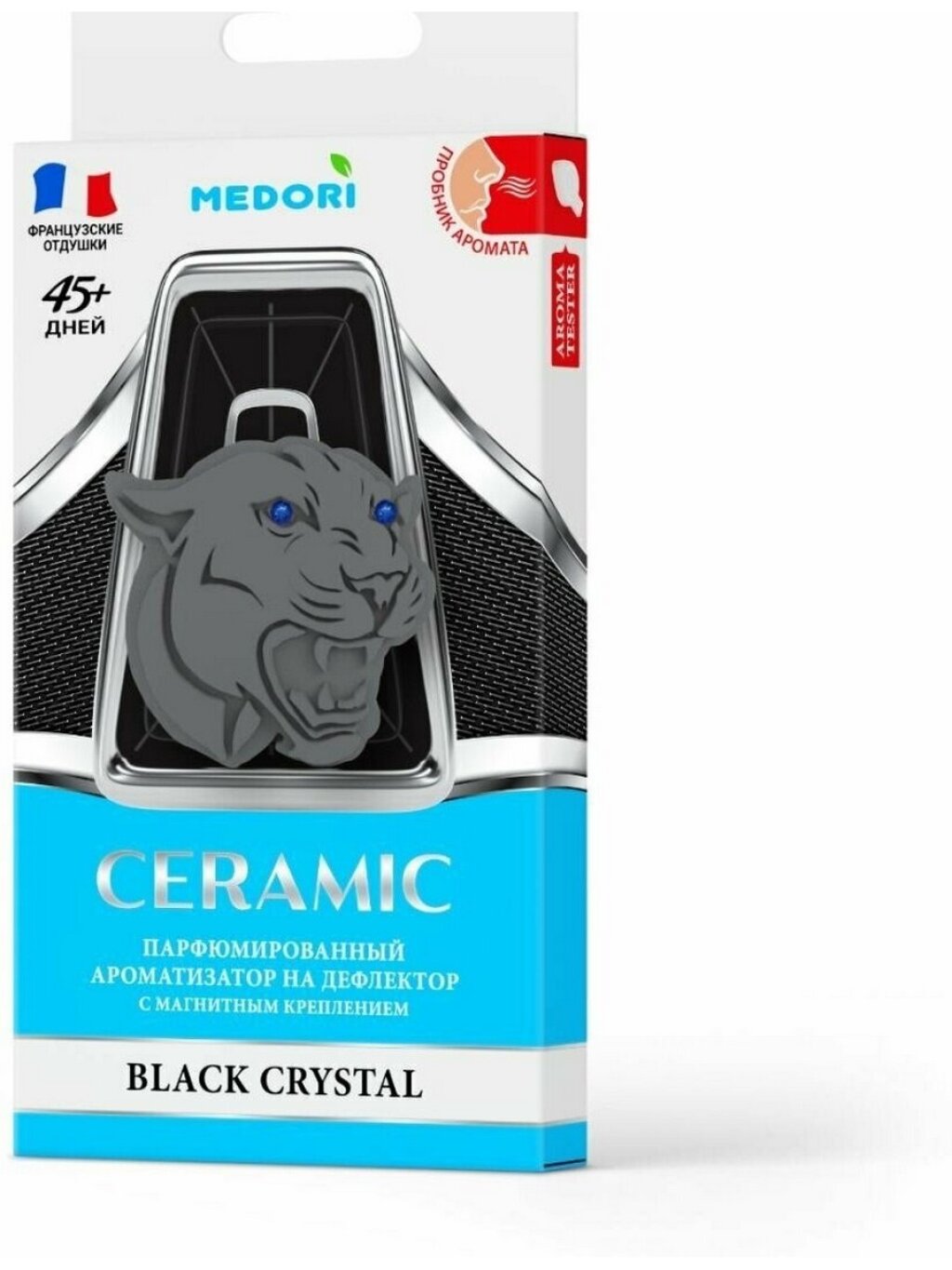 Ароматизатор на печку MEDORI Pantera Черный кристалл