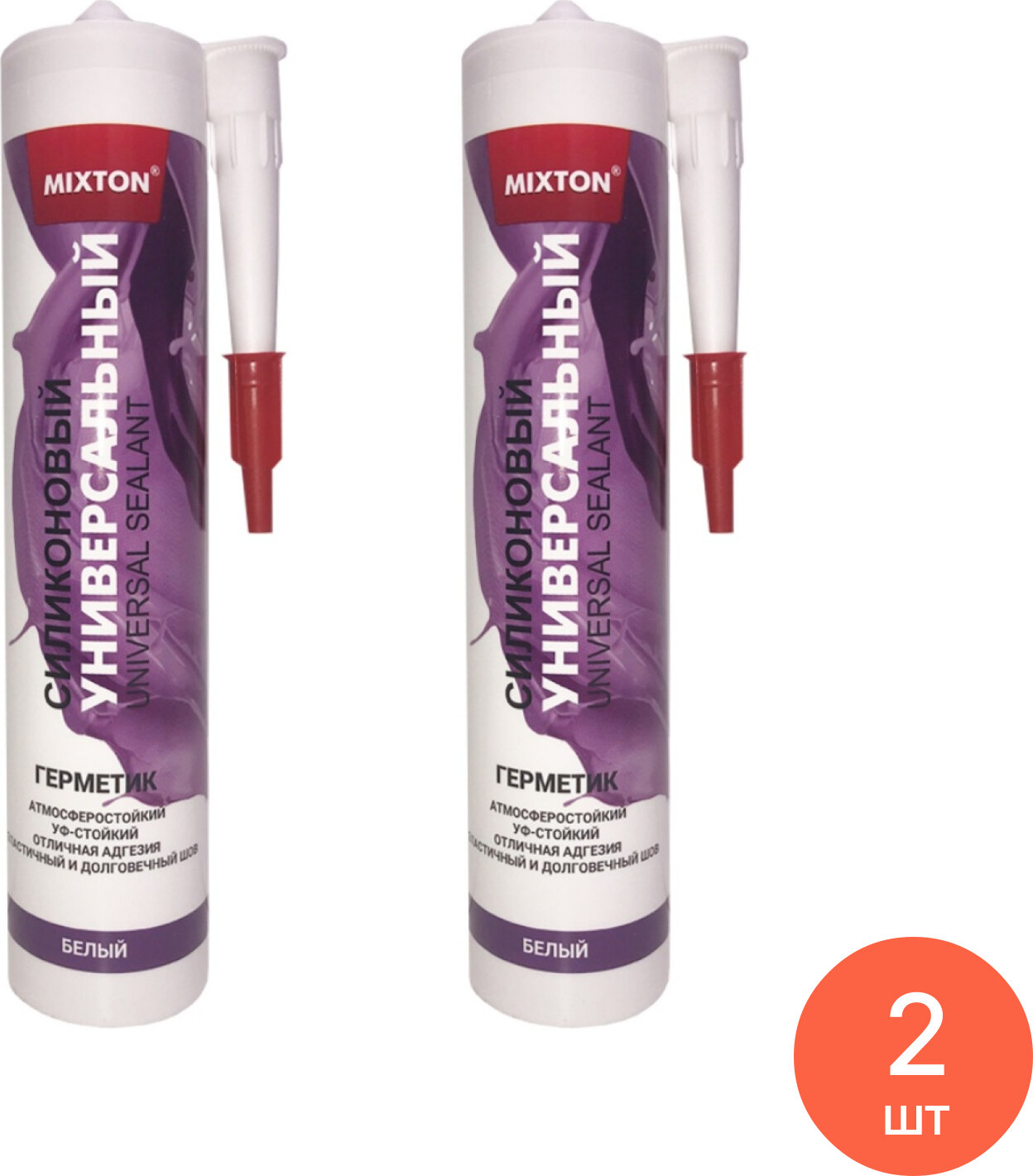 Герметик силиконовый MIXTON / Микстон Универсальный атмосферостойкий, белый, 280мл / строительство и ремонт (комплект из 2 шт)
