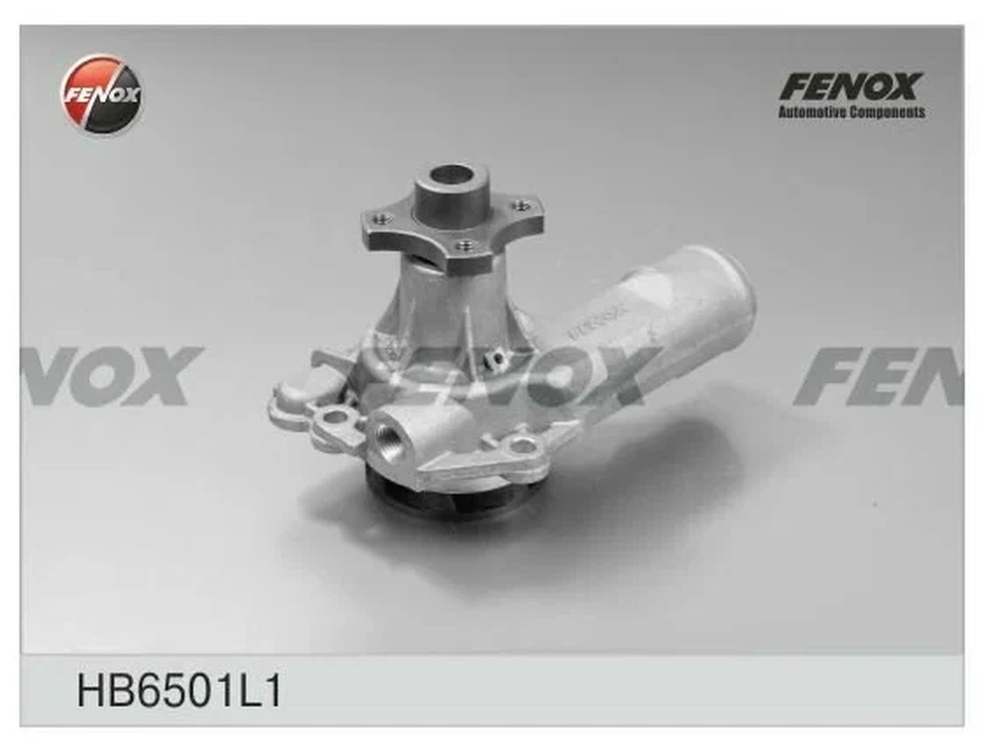 Насос водяной FENOX HB6501L1, для УАЗ 469/3151