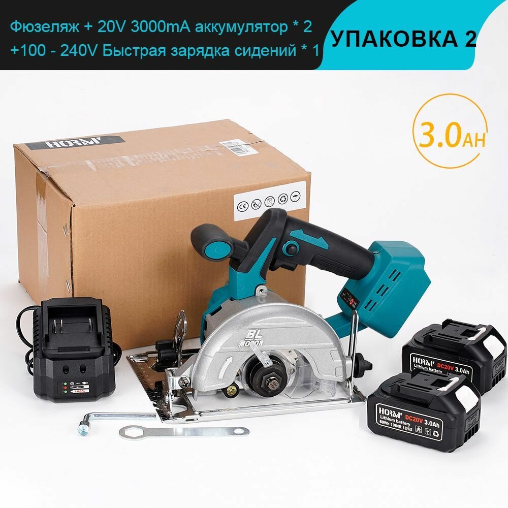 Пила дисковая