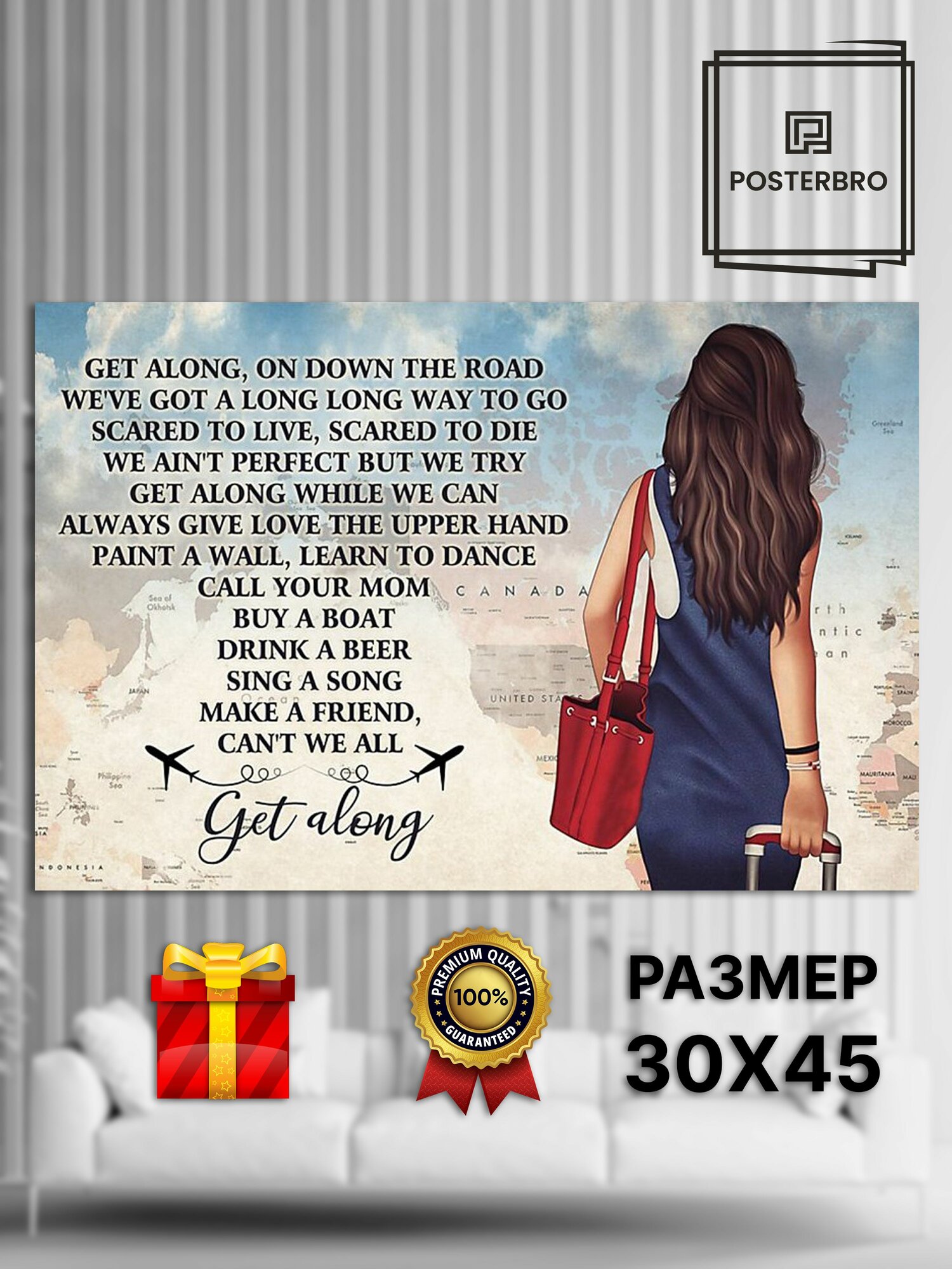 Постер на стену горизонтальный Авиация, 30*45 винтажная картина