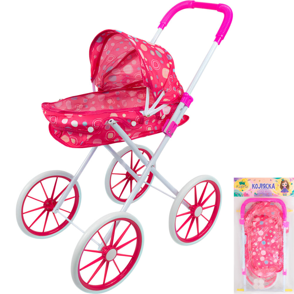 Коляска д/куклы Miss Kapriz MKD15B Розовое конфетти, большие колеса