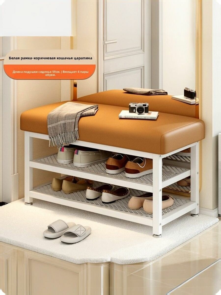 Банкетка-сундук, 59x30x49 см, антивандальная искусственная кожа