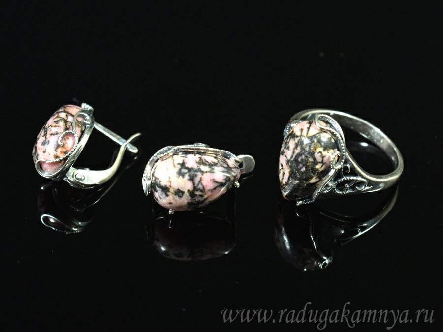 Комплект бижутерии: кольцо, родонит