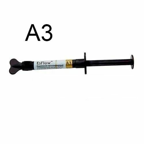 EsFlow/ЭсФлоу жидкотекучий стоматологический композит, цвет A3, 1 шпр. 2 г. Spident