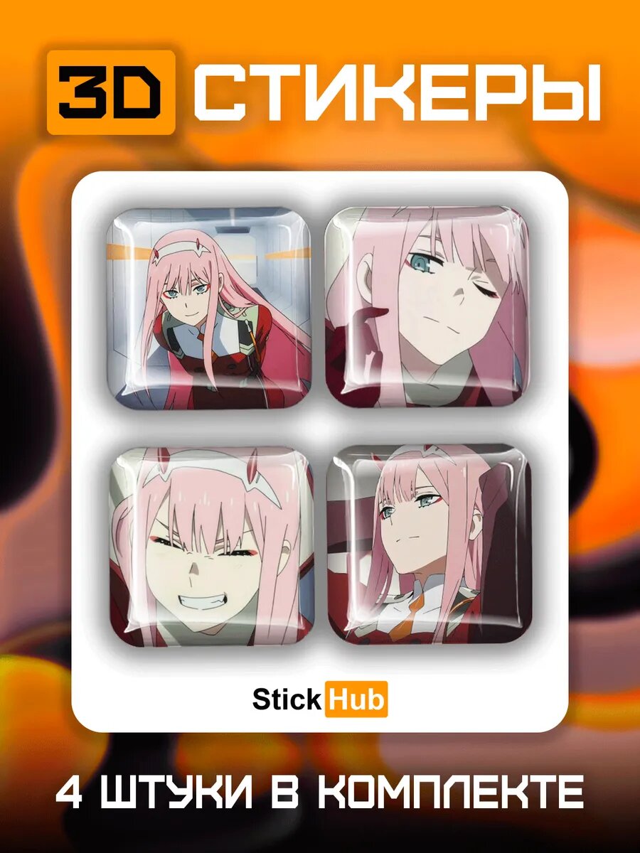 3д стикеры наклейки на телефон аниме милый во франксе