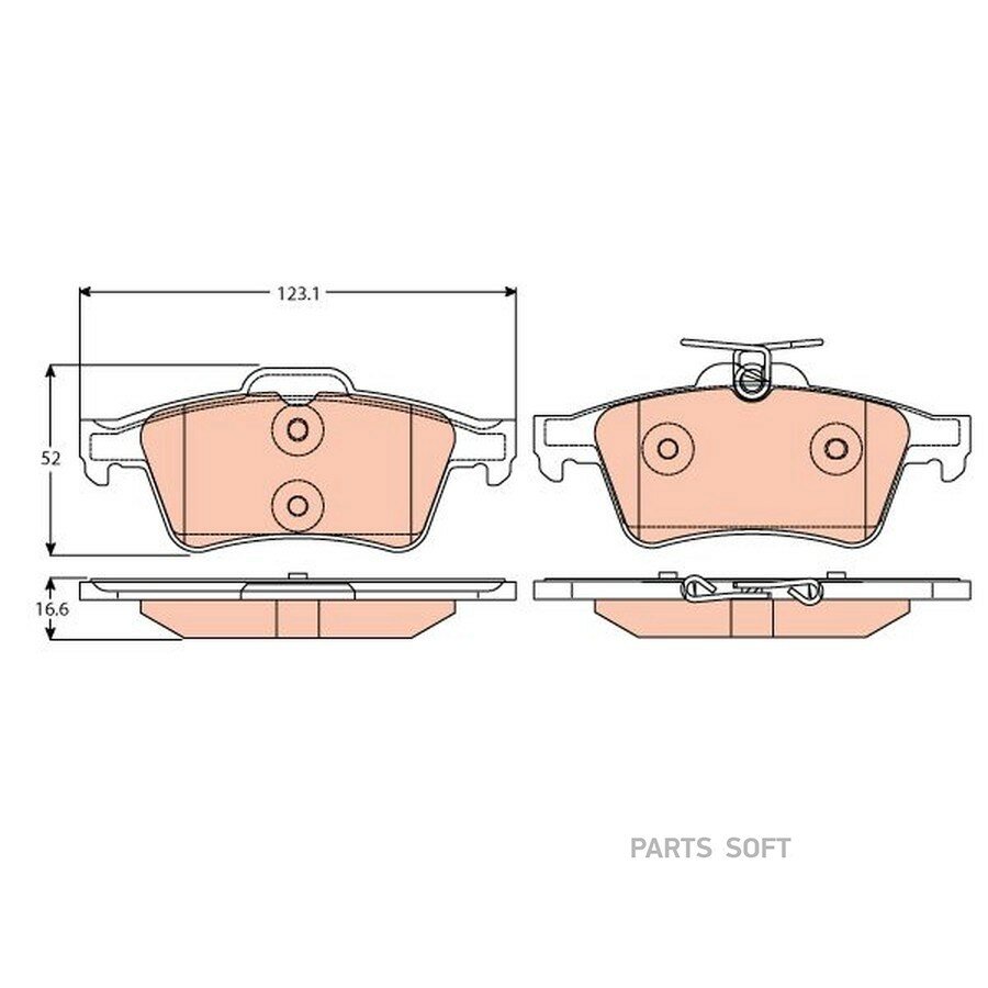 ZF RUSSIA Колодки тормозные задние