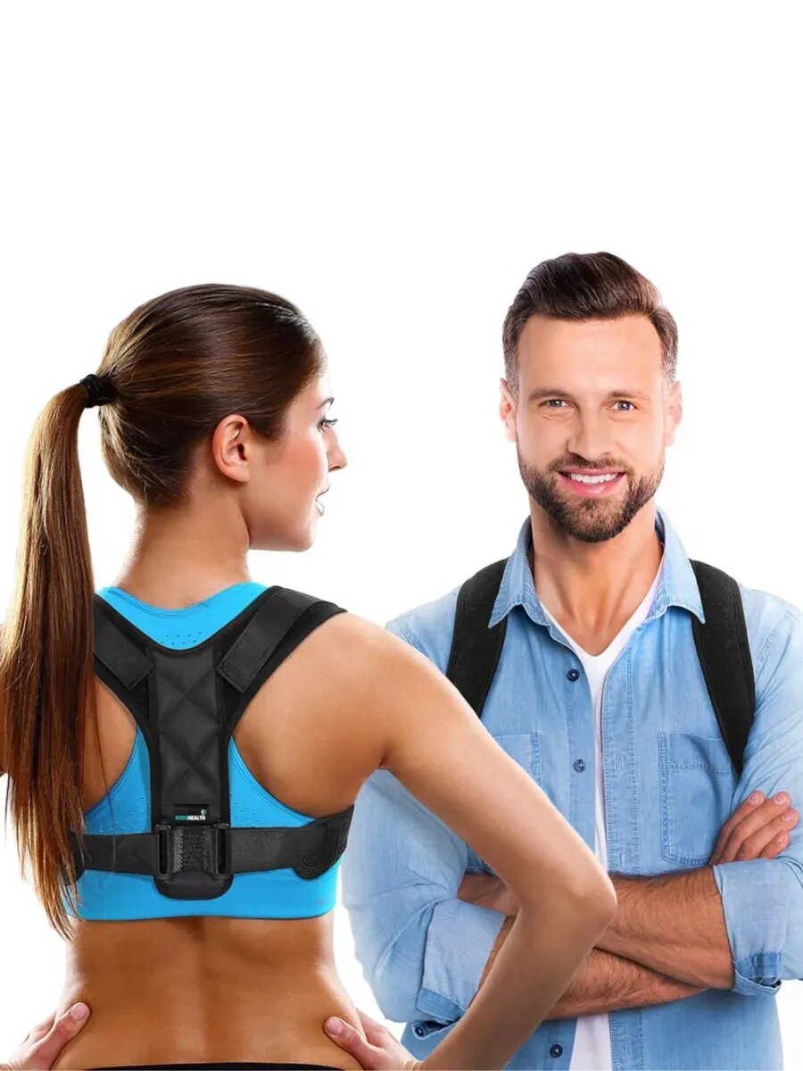 Корсет для спины ортопедический, регулируемый