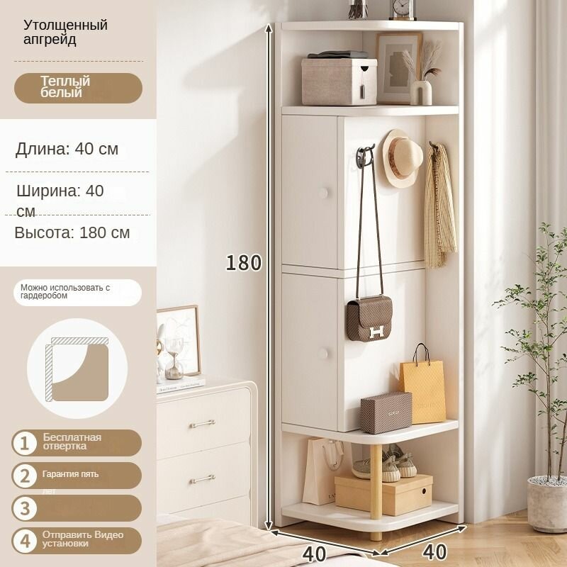 Угловой книжный шкаф-стенка с несколькими уровнями для хранения, стильная конструкция для книг и декора в домашний интерьер