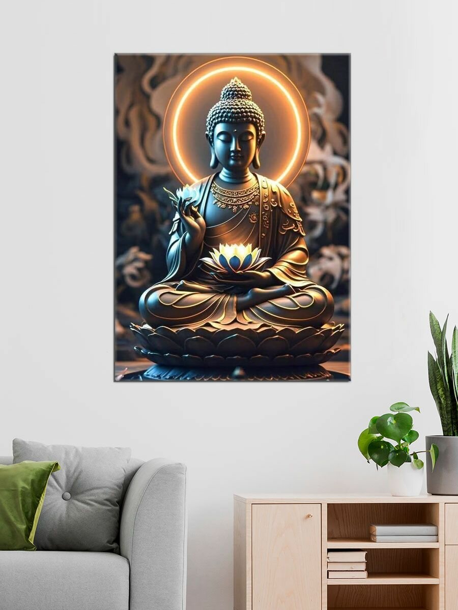 Картина на стену "Будда", 30х40 см