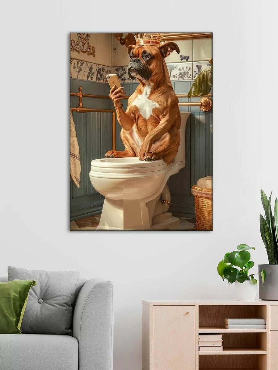 Картина на стену "Собака на унитазе", 50x70 см