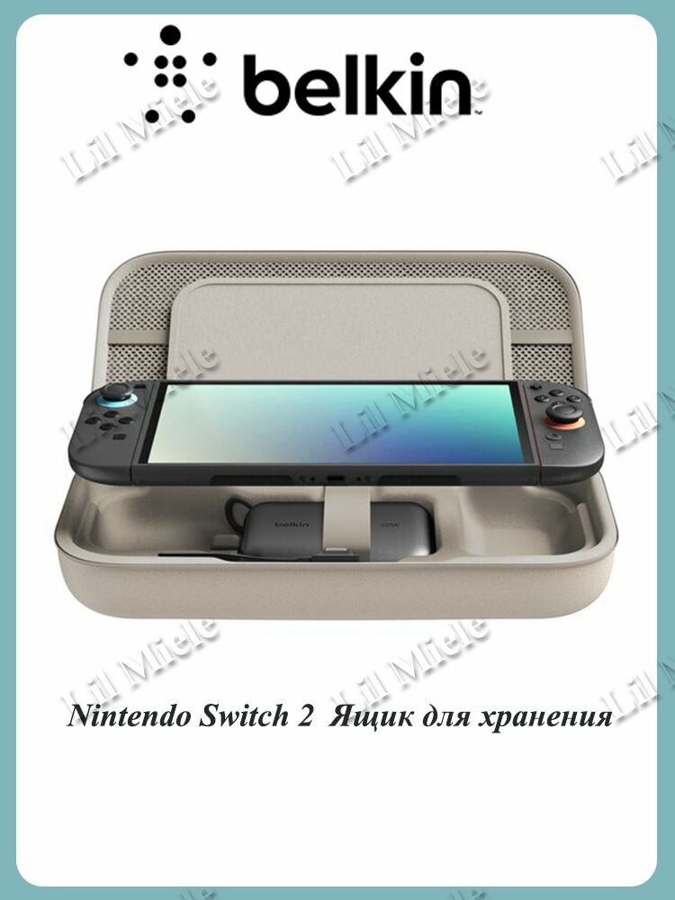 Коробка для хранения игр Belkin, подходит для Nintendo Switch 2, 1 шт.