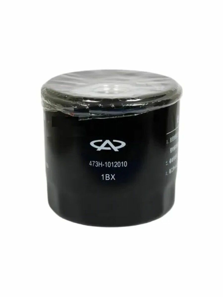 Фильтр масляный для а/м CHERY Indis, Kimo, QQ6, CHERY 473H1012010