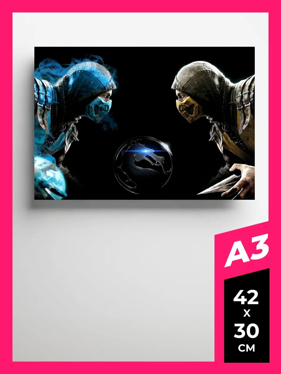 Постеры Мортал Комбат mortal kombat плакаты 21 A3, матовая фотобумага премиум качества