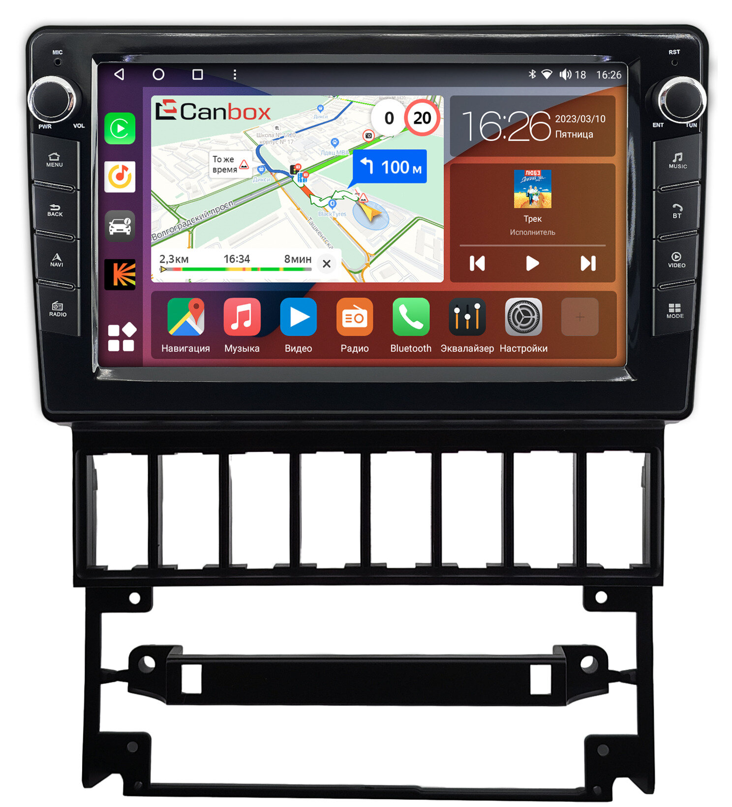 Штатная магнитола Canbox H-Line 7822-9-0567 Audi 80 (B4) 1991-1996 Android 10 (4G-SIM, 4/32, DSP, IPS) С крутилками