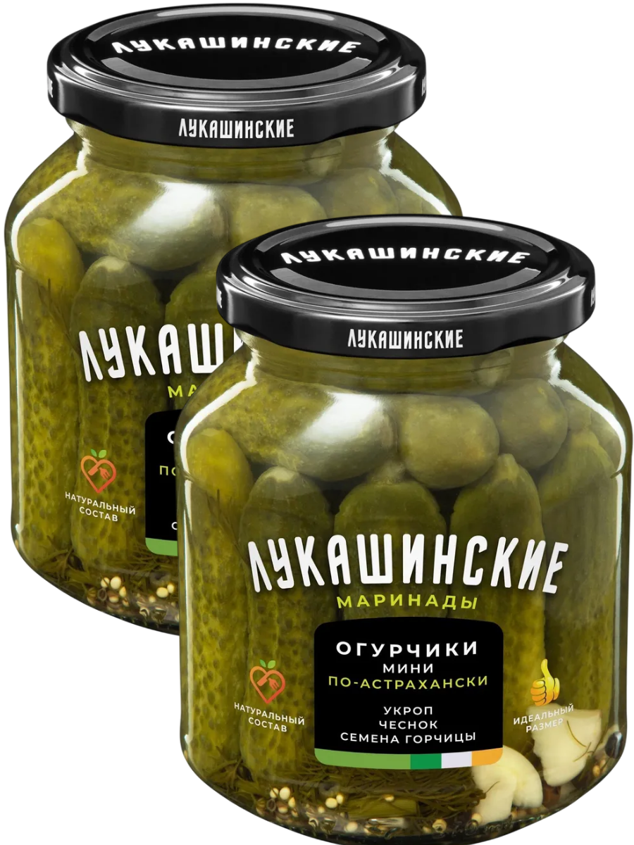 Огурчики маринованные По-астрахански с пряной зеленью Лукашинские , 2шт по 340 г