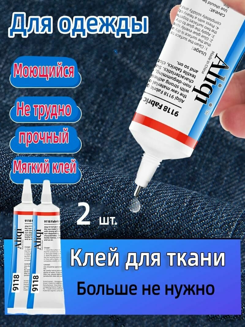 Лента соединительная для изоляционной пленки, клеевая лента для герметичного соединения теплиц и парников, универсальная клейкая лента для ремонта пленочных покрытий