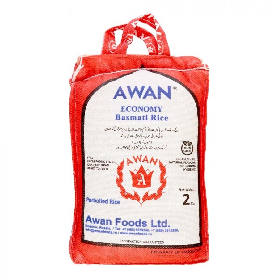 ECONOMY Basmati Rice, AWAN (эконом басмати рис, аван), 2 кг.