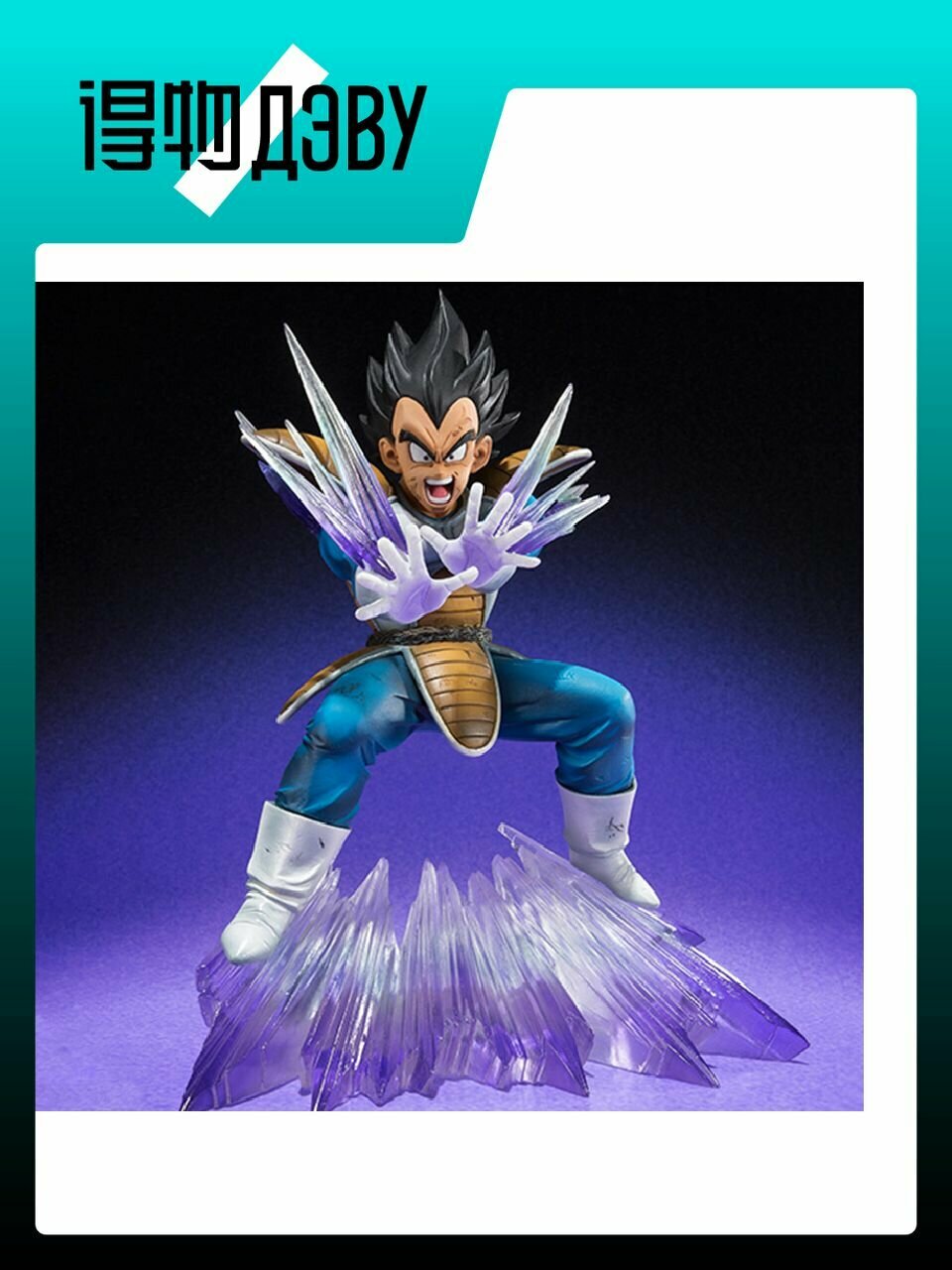 BANDAI Dragonball Scale Figures NoSize — фото 1