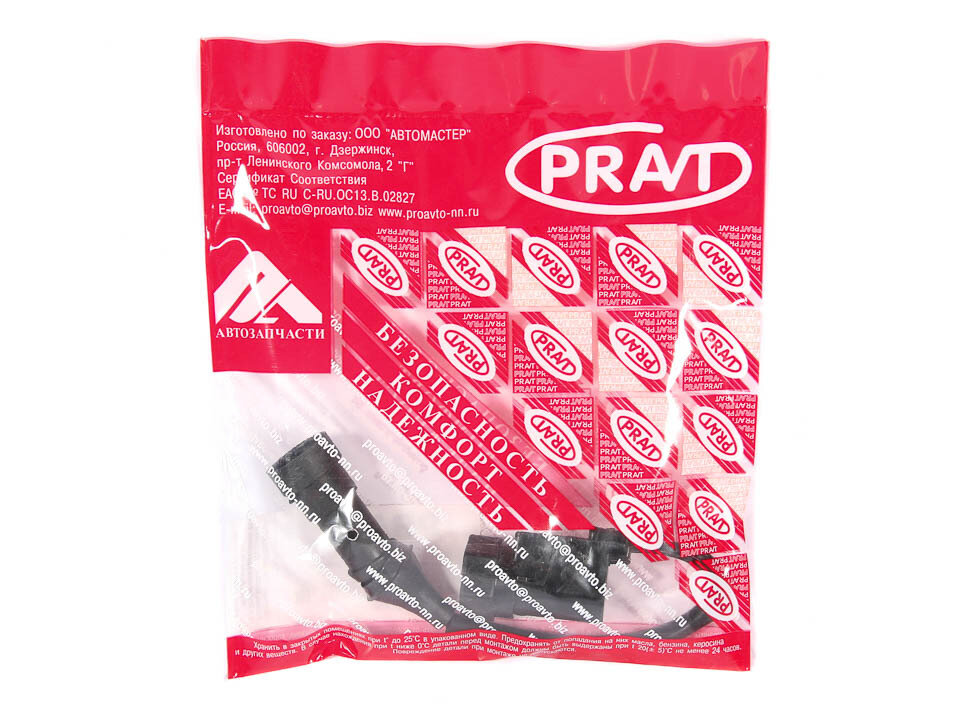 Датчик скорости 3302,3110,3310, УАЗ (разъем круглый,6-ти импульсный) "PRAVT"