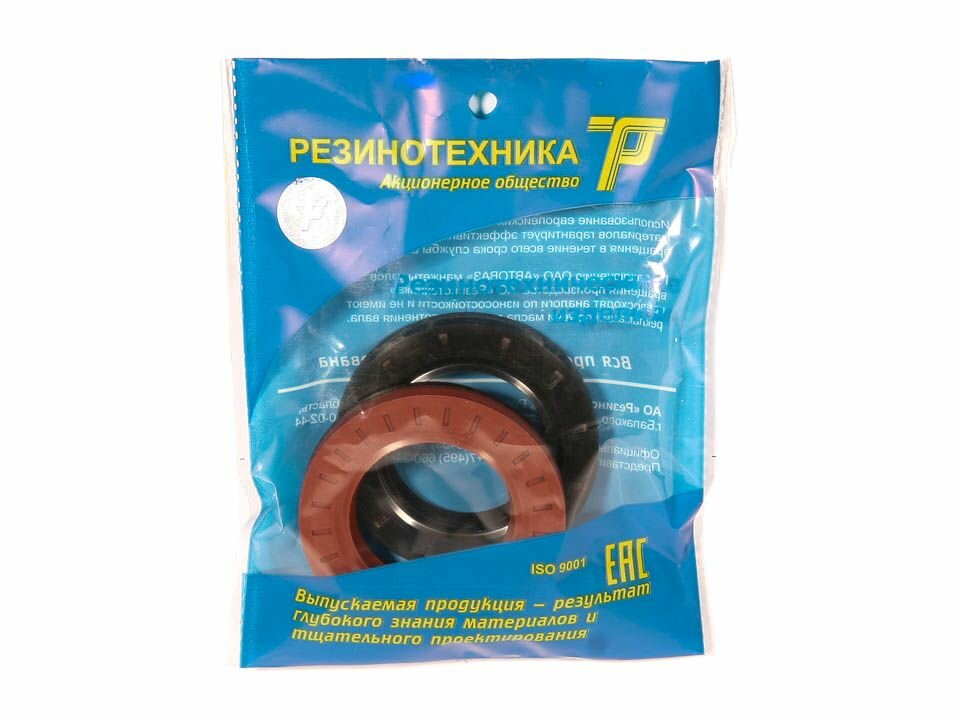 Сальник привода шруса 2110 2170 1118 полуоси 21214 2123 комплект 2шт РТ 10581