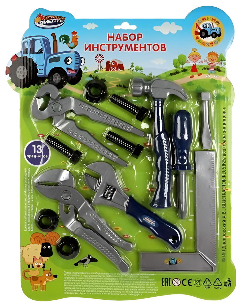 Набор инструментов синий трактор блистер, 31,5*40,5*4 см играем вместе