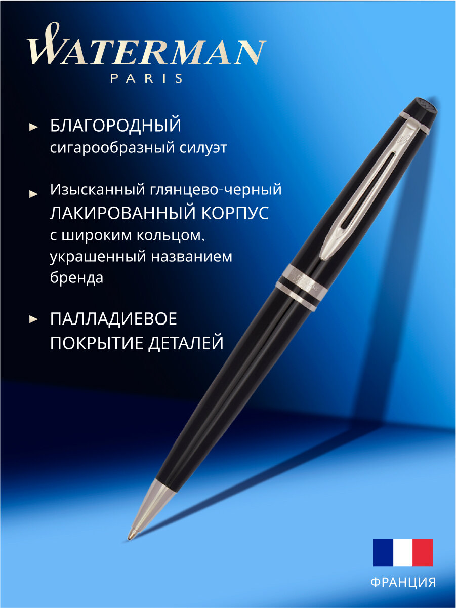 Ручка шариковая Waterman Expert 3 Black CT, цвет чернил синий (cws0951800)