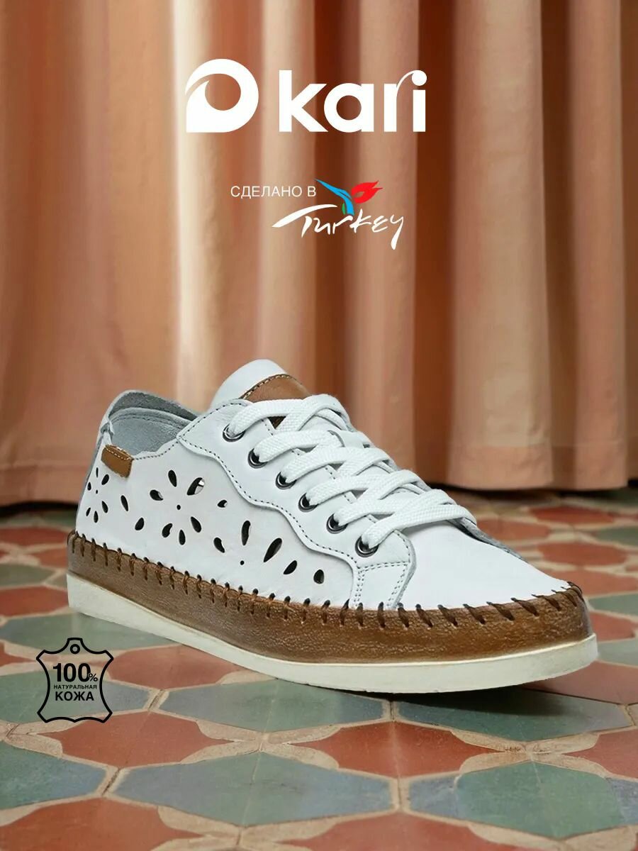 Полуботинки Весна-лето 2026