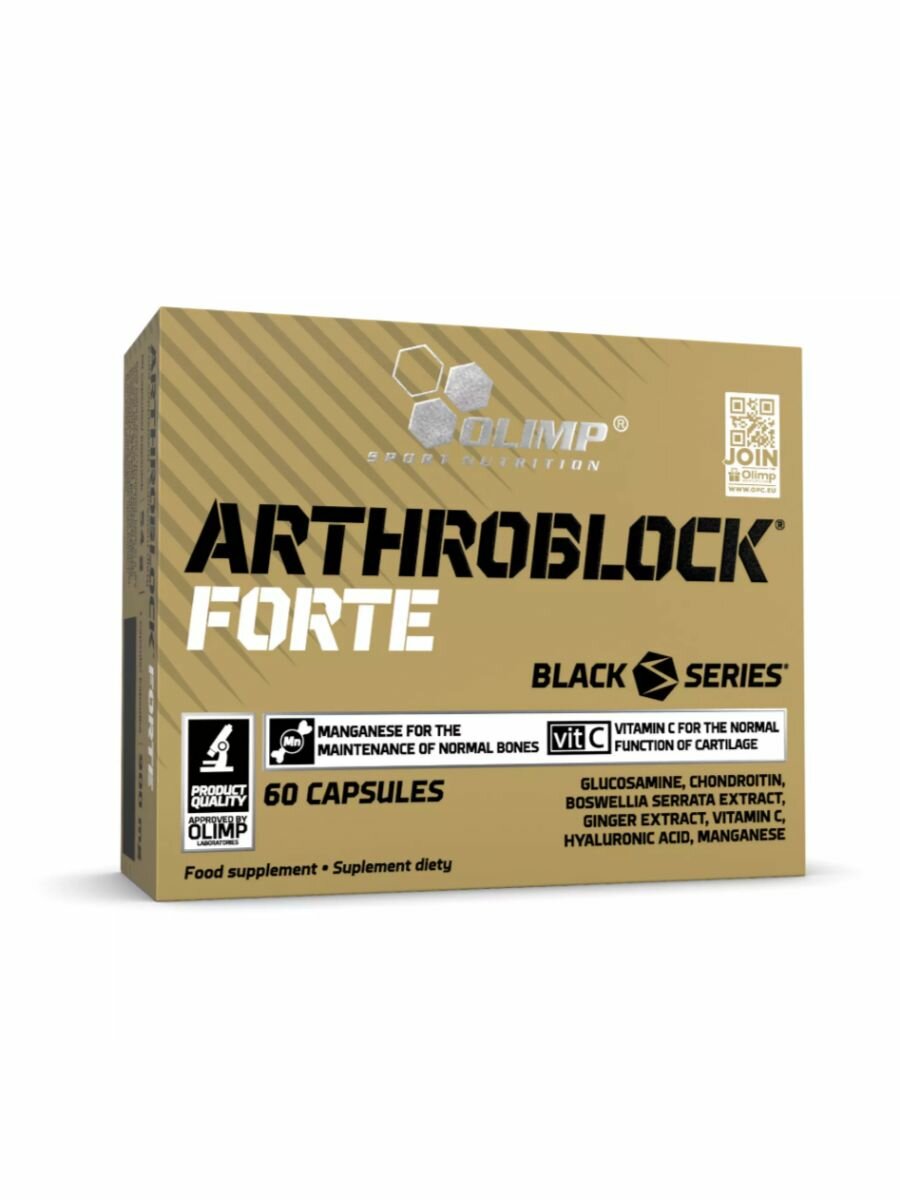 Olimp Sport Nutrition, Arthroblock Forte, Комплекс Глюкозамин + Хондроитин с Витамином C, 60 капсул