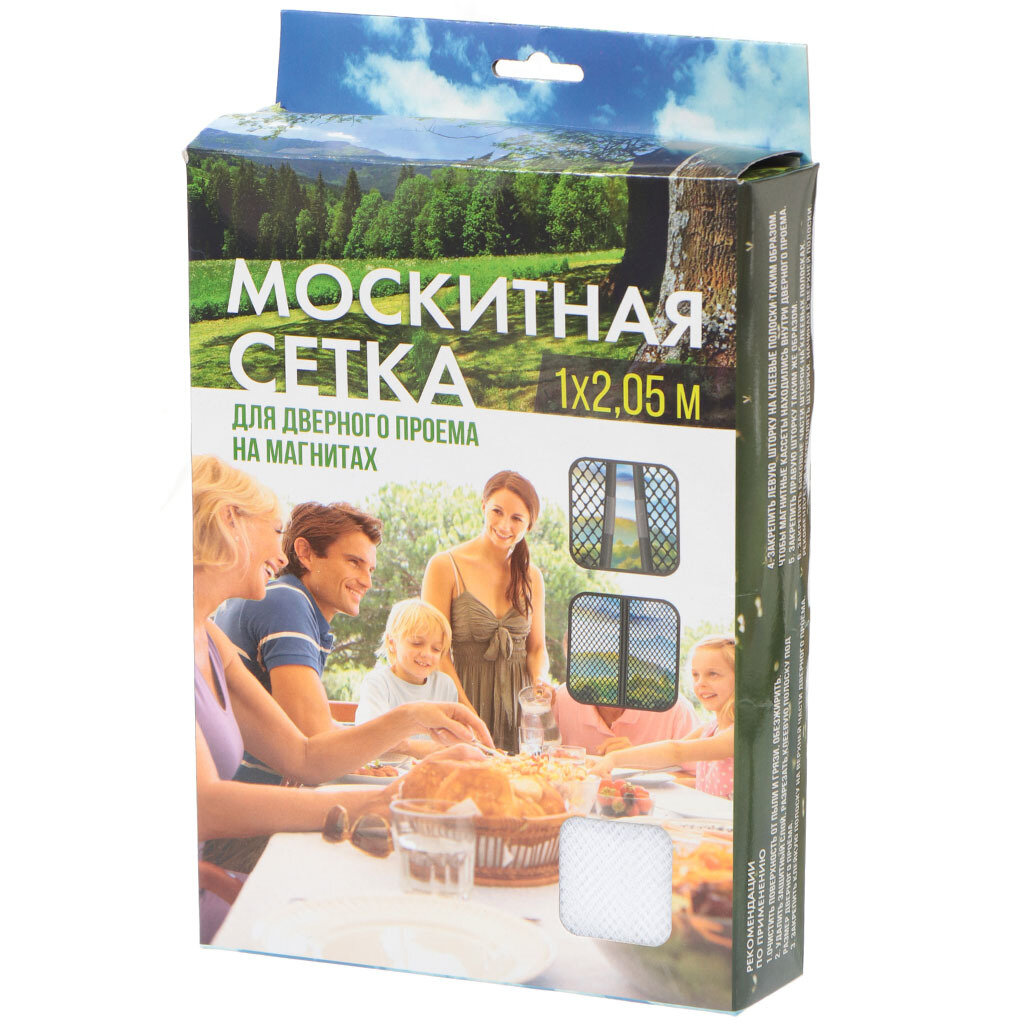 Сетка москитная для двери YTMN001 white, 100х205 см, на магнитах, белая