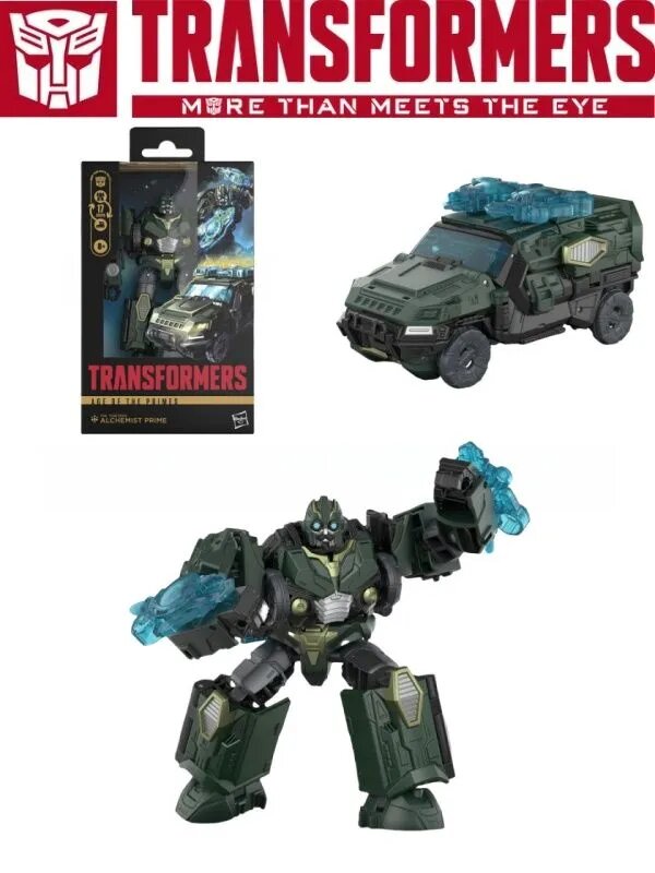 Фигурка Transformers The Thirteen Alchemist Prime 1 шт. ABS пластик зеленого цвета