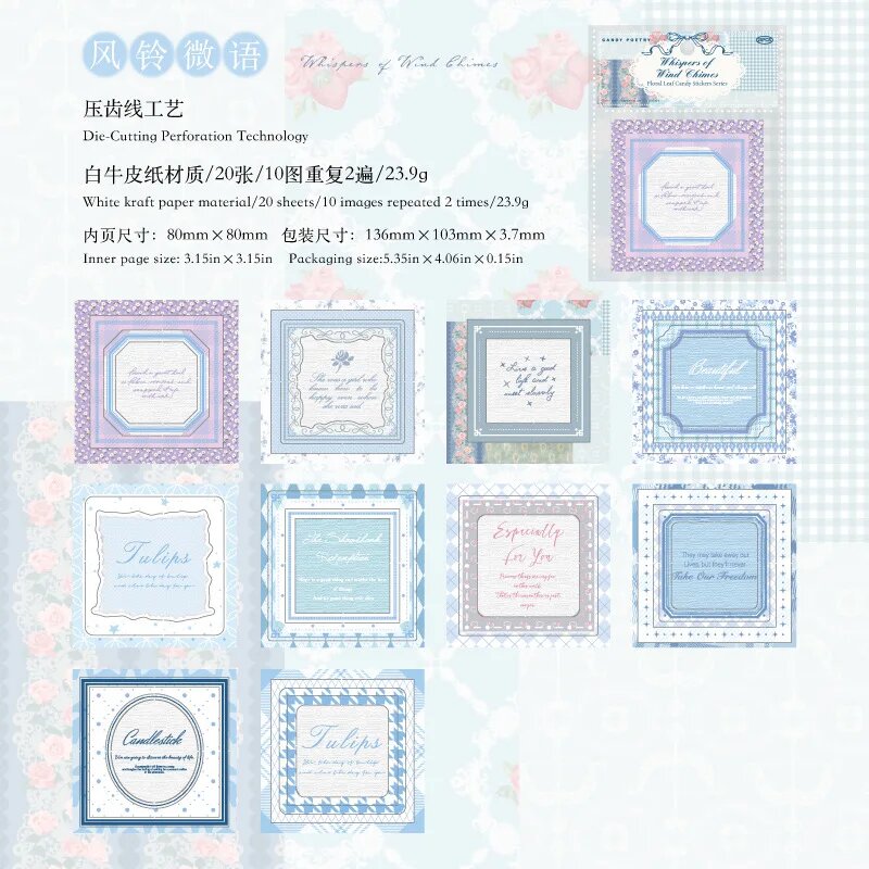 Наклейки для скрапбукинга Alideco, Цвет: fenglingwei