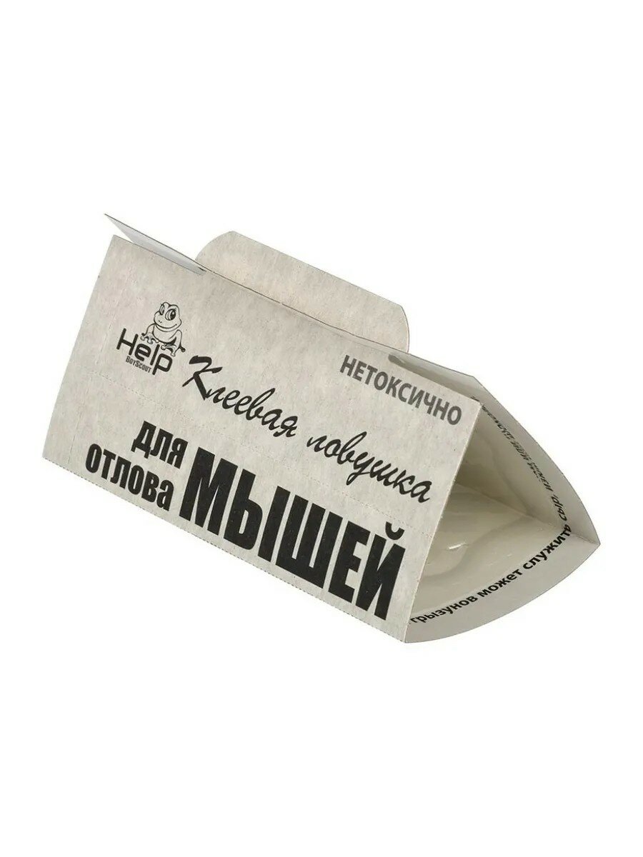 Клеевая ловушка от мышей Help, 2 шт, родентицид, Россия