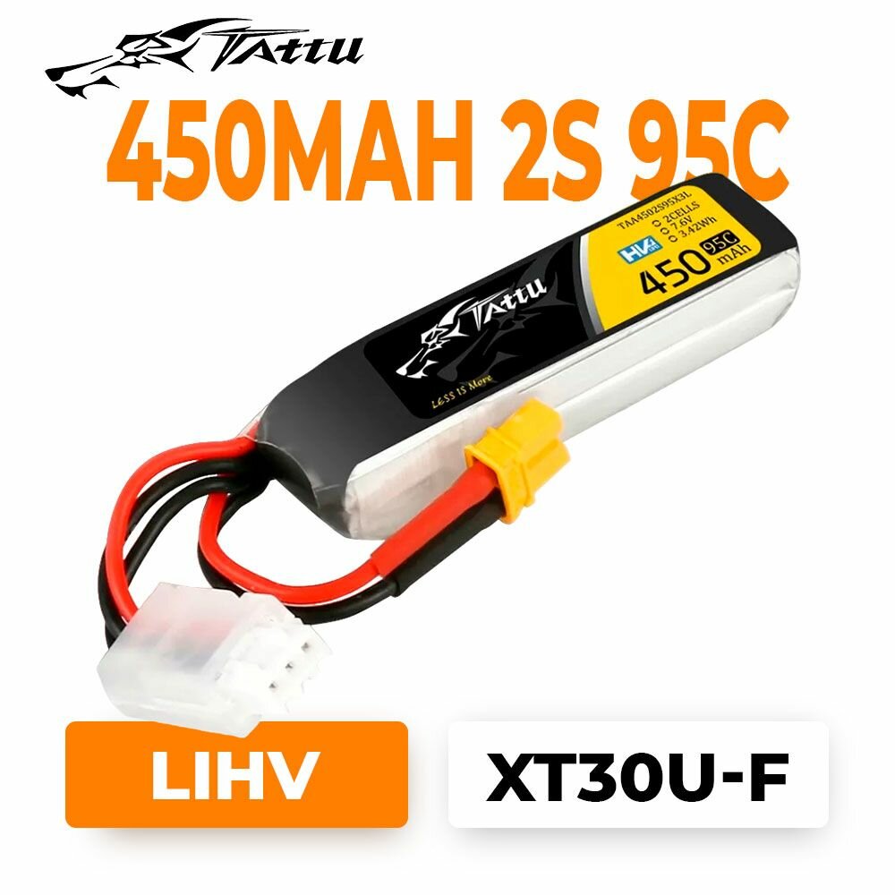Tattu 450mAh 2s 95C 7.6V HV Lipo XT30 Long аккумулятор FPV