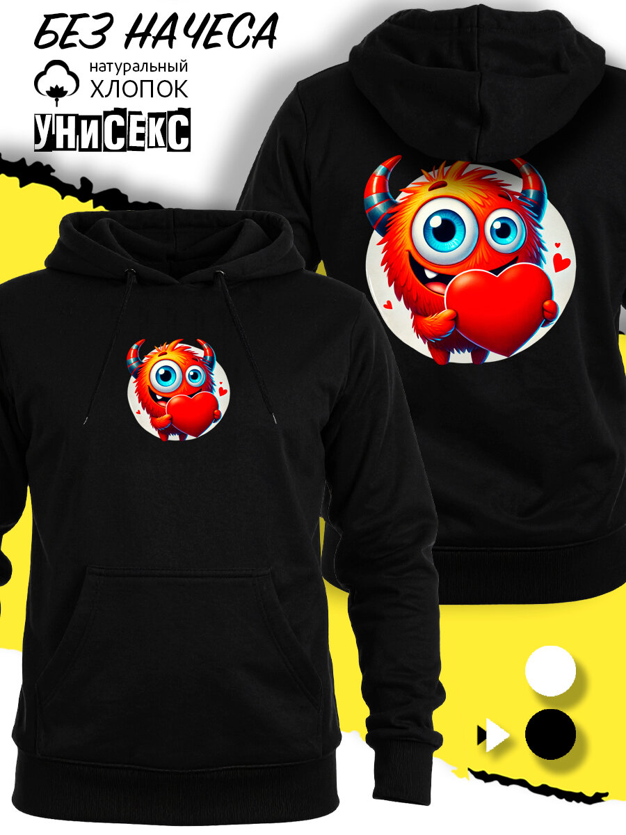 Худи Толстовка свитшот монстр с рогами