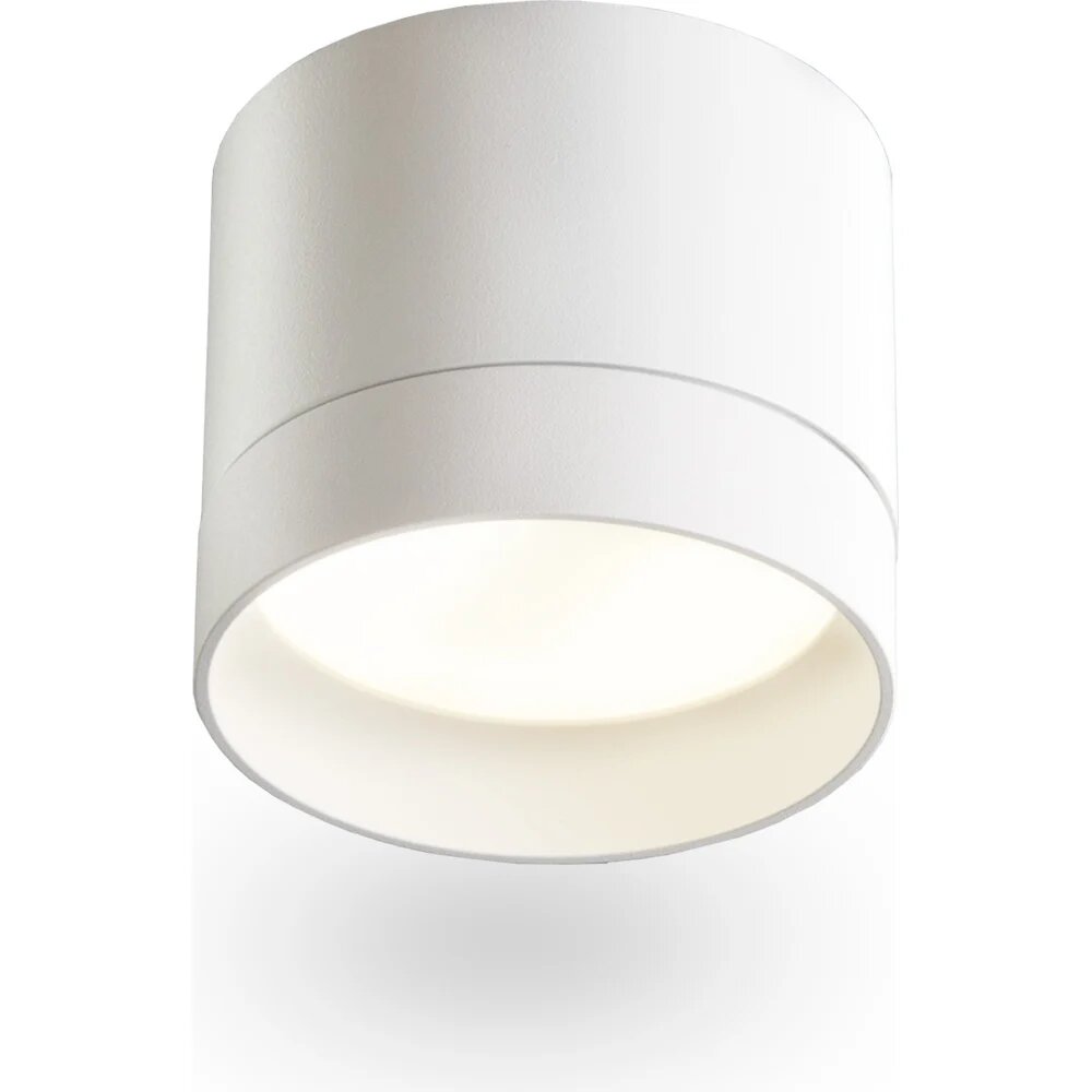 Светильник белый (накладной) Datts BW GХ53 2107 WH, для придания стиля и функциональности любой комнате