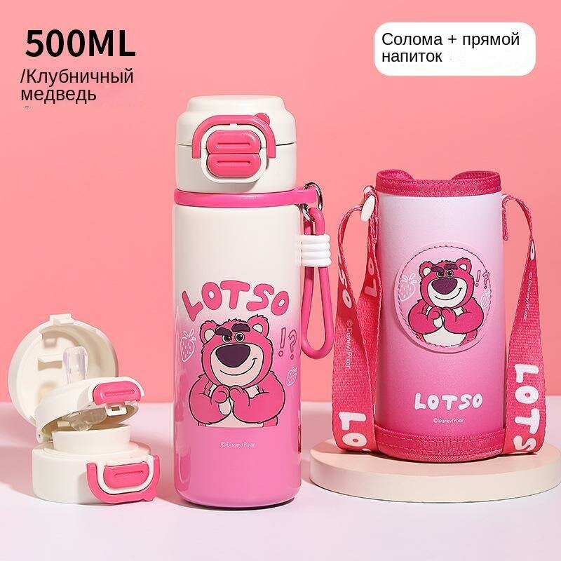 Новая детская чашка термоса 316 из нержавеющей стали пищевого качества двойная чашка для питья Новая студенческая ****менная чашка с чашкой