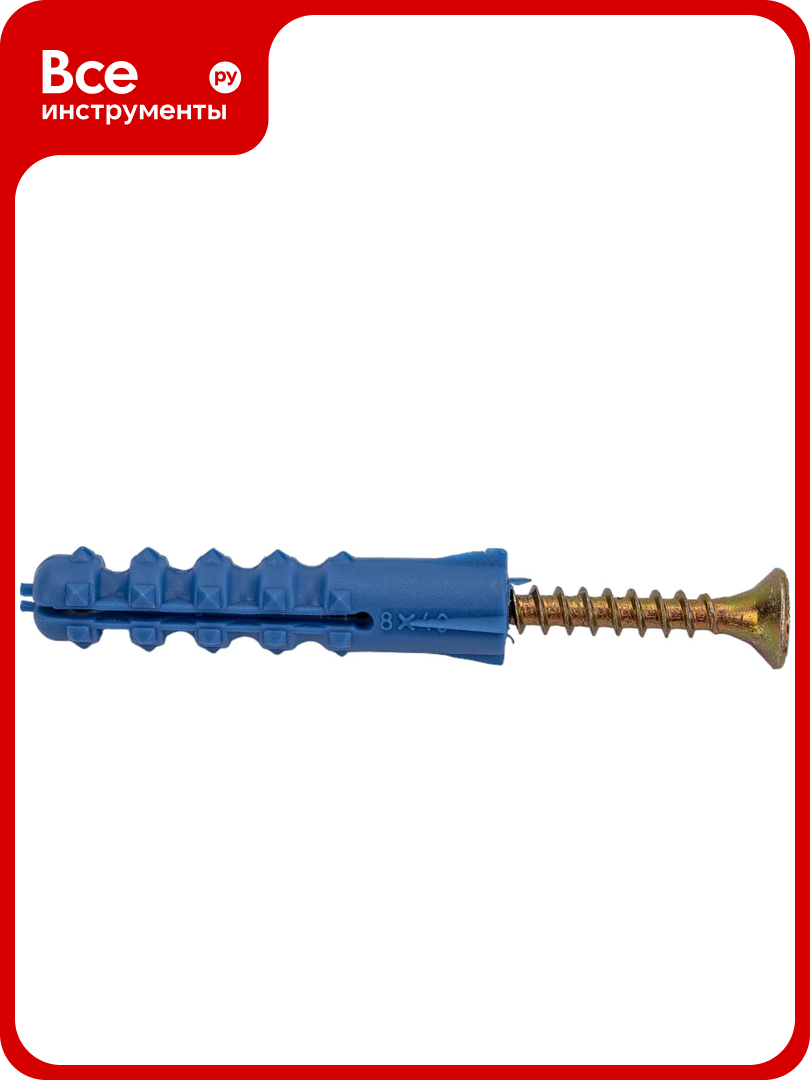 Дюбель ежик VIPКрепеж для крепления плинтусов 8х40 5 шт 13906 VIPS