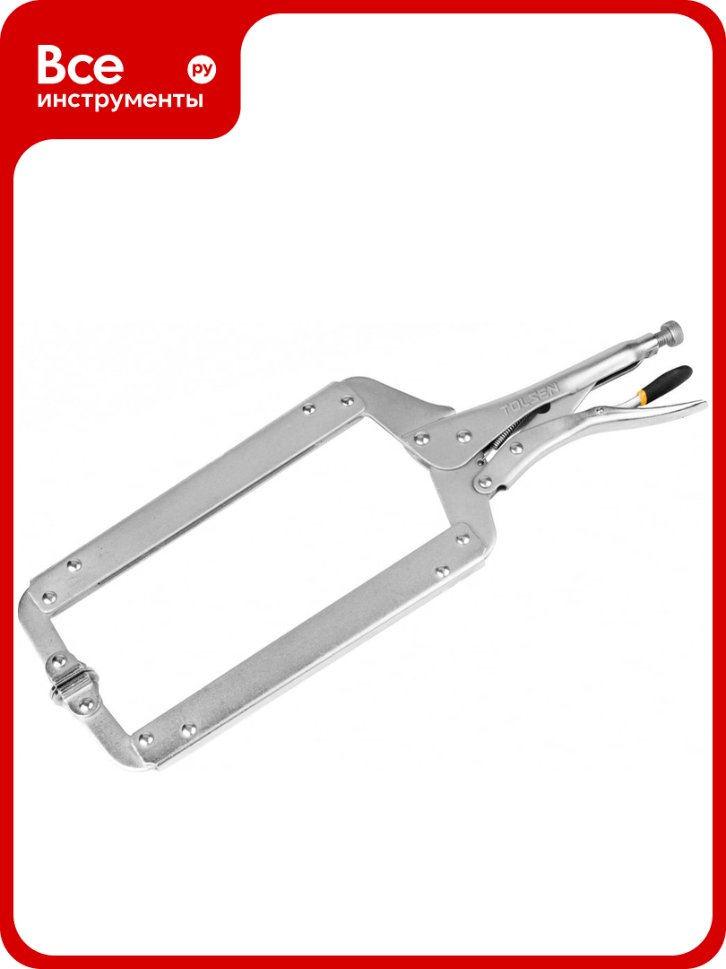 Зажим‑фиксатор TOLSEN, С‑образный с подвижными губками, рама и губки из хром‑ванадиевой стали, рукоятки