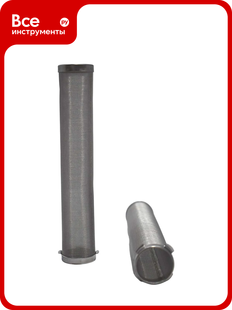 Фильтр железный для окрасочных аппаратов, 60 меш, 10 шт 167025 Dino-Power DP-637FM60-10