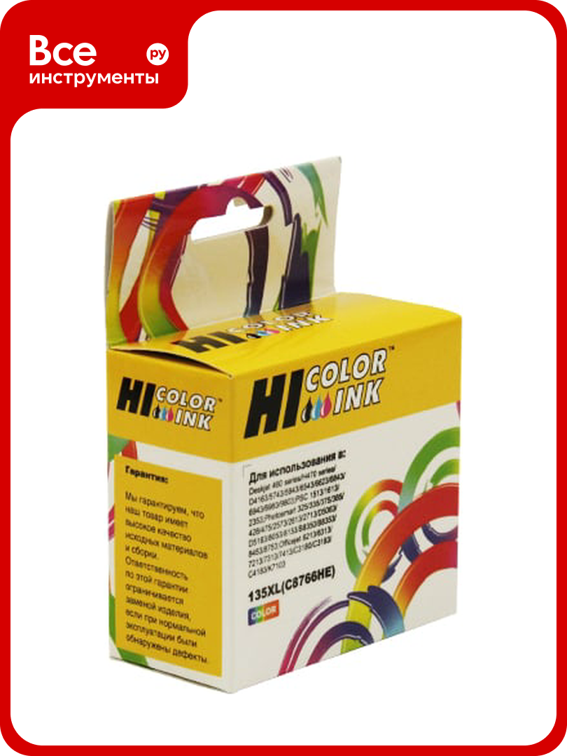 Картридж для HP DJ/PS Hi-Black №135XL, Color HB-HP№135XL-Color