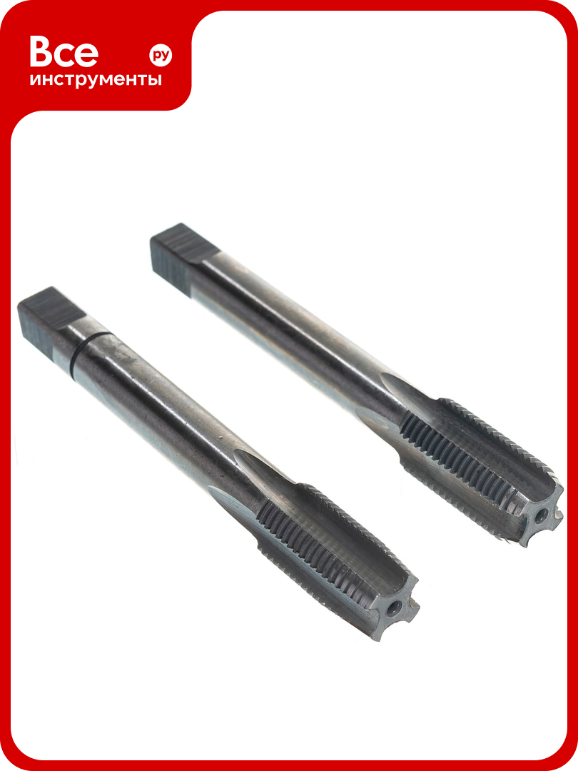 Трубный метчик ТехноСталь маш-руч G1/4 9ХС комплект. t194702 2 шт
