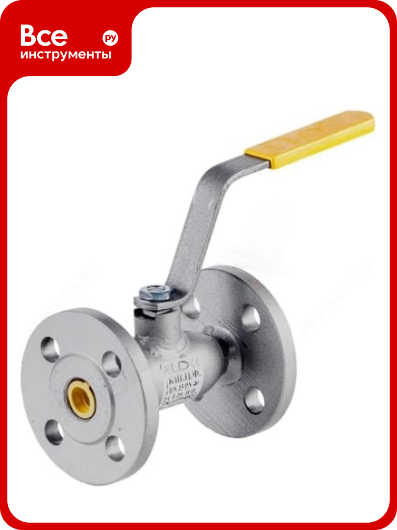 Шаровой кран LD сталь КШ. Ц. Ф Ду 50 Ру40 фл КШ. Ц. Ф.050.040. Н/П.02