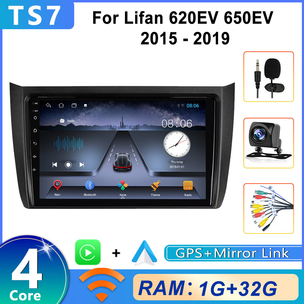 Android Магнитола для Lifan 620EV 650EV 2015 - 2019/ Автомагнитола Андроид Лифан 620EV 650EV 2015 - 2019 Wifi Bluetooth Gps навигатор Мультимедиа автомабиля