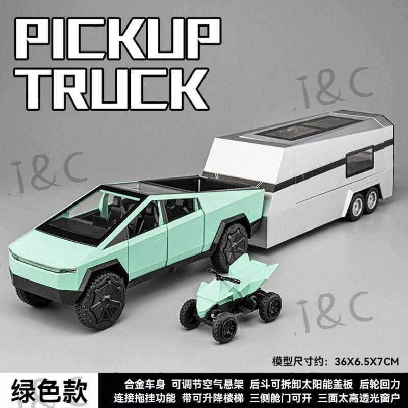 Tesla Cybertruck Металлическая модель Тесла пикап + прицеп-дача + внедорожный мотоцикл - зеленый